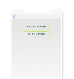 パスワード管理アプリの決定版「KINGSOFT Password Manager」 - キングソフト - KINGSOFT JAPAN