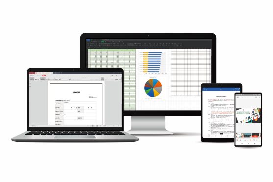 キングソフト、「春の新PC生活応援キャンペーン第2弾」を4月4日より開催 - キングソフト - KINGSOFT JAPAN - キングソフト ...